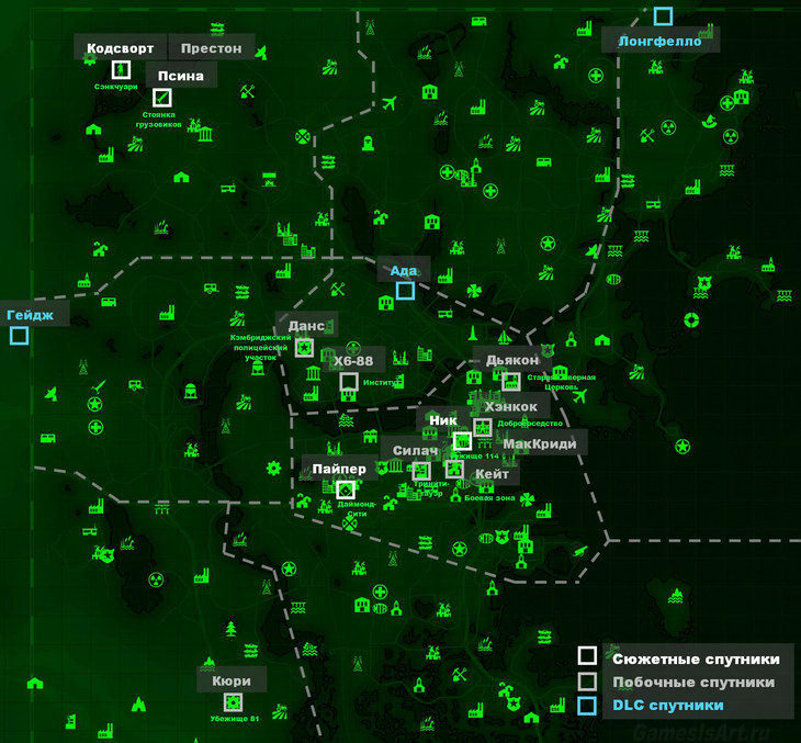 Index of /images/screens/Fallout_4